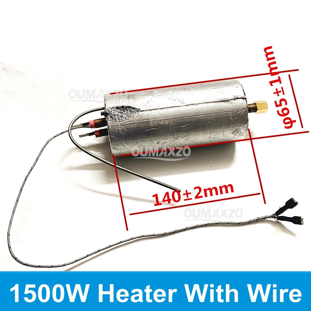 Нагреватель для дымовой машины OUMAXZO 220В 1500W