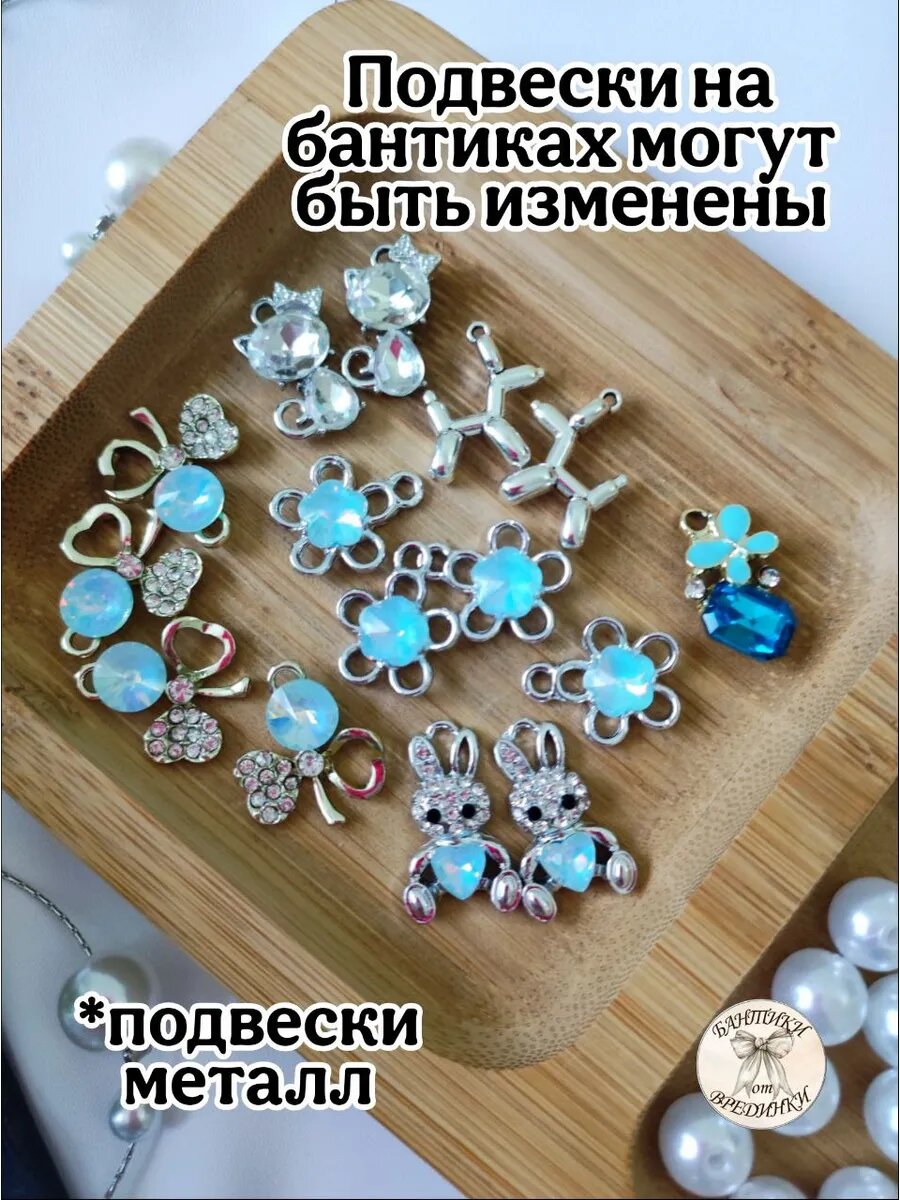 Бант для волос — фото 1