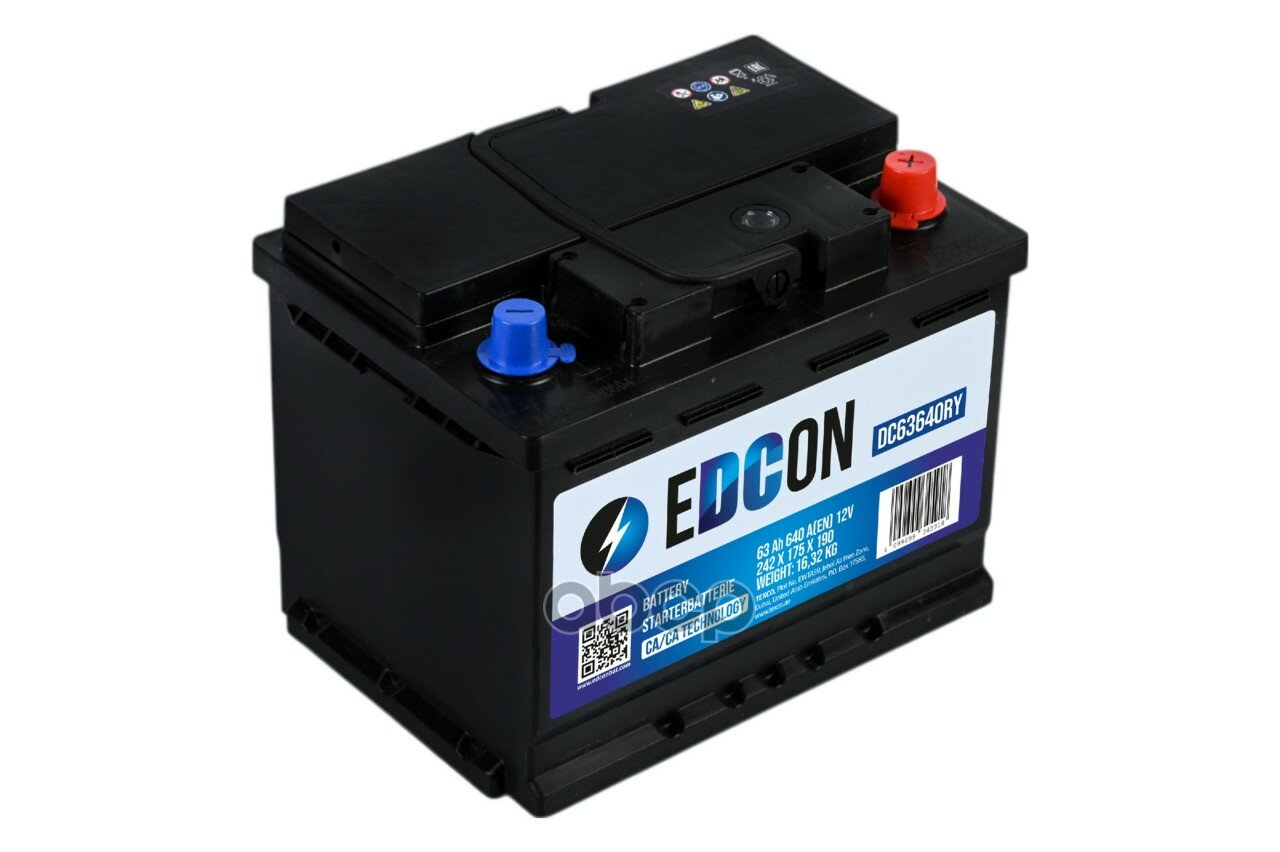 Аккумуляторная батарея! 63Ah 640A +справа 242x175x190 DIN EDCON арт. DC63640RY
