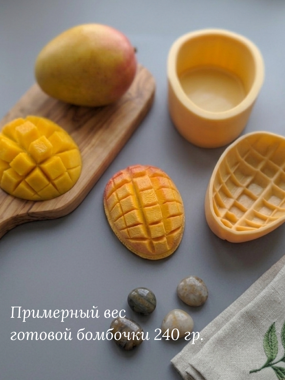 Форма для бомбочек Манго — фото 1