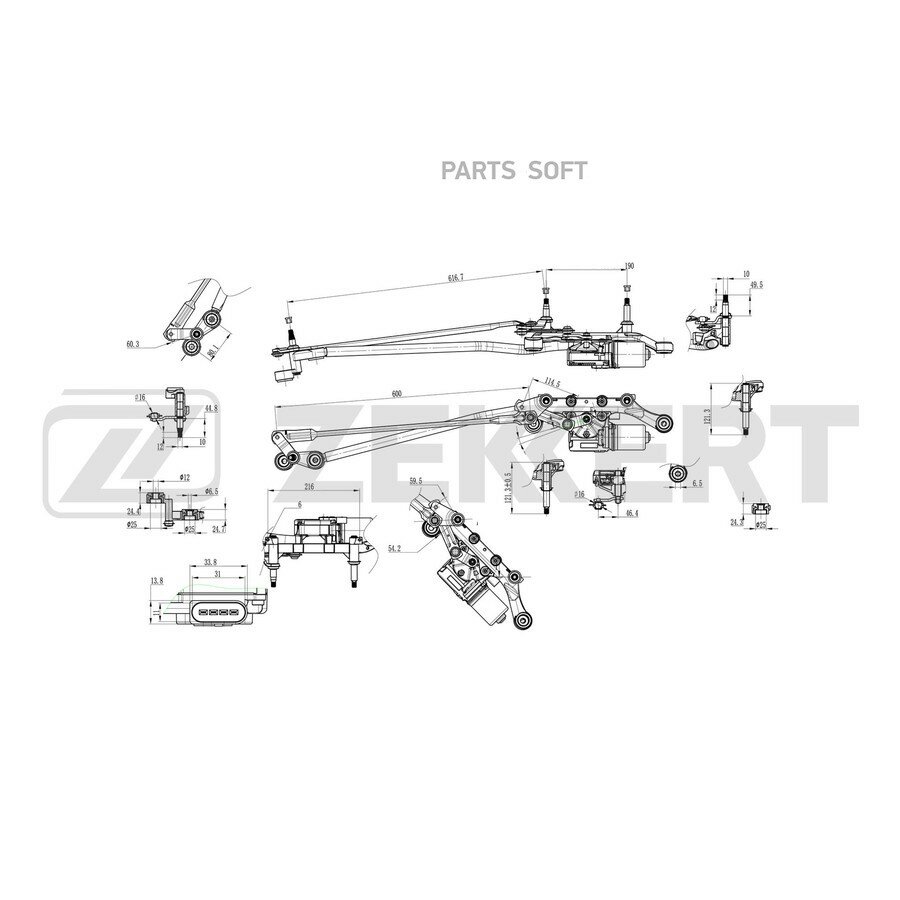 ZEKKERT WS-2500 Трапеция стеклоочистителя в сборе с мотором Audi Q7 05- ()