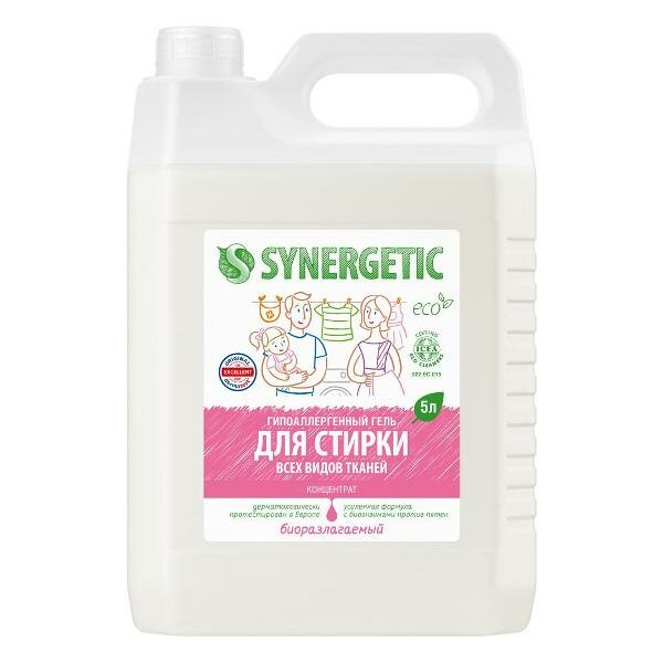 Гель для стирки Synergetic универсальный 5л
