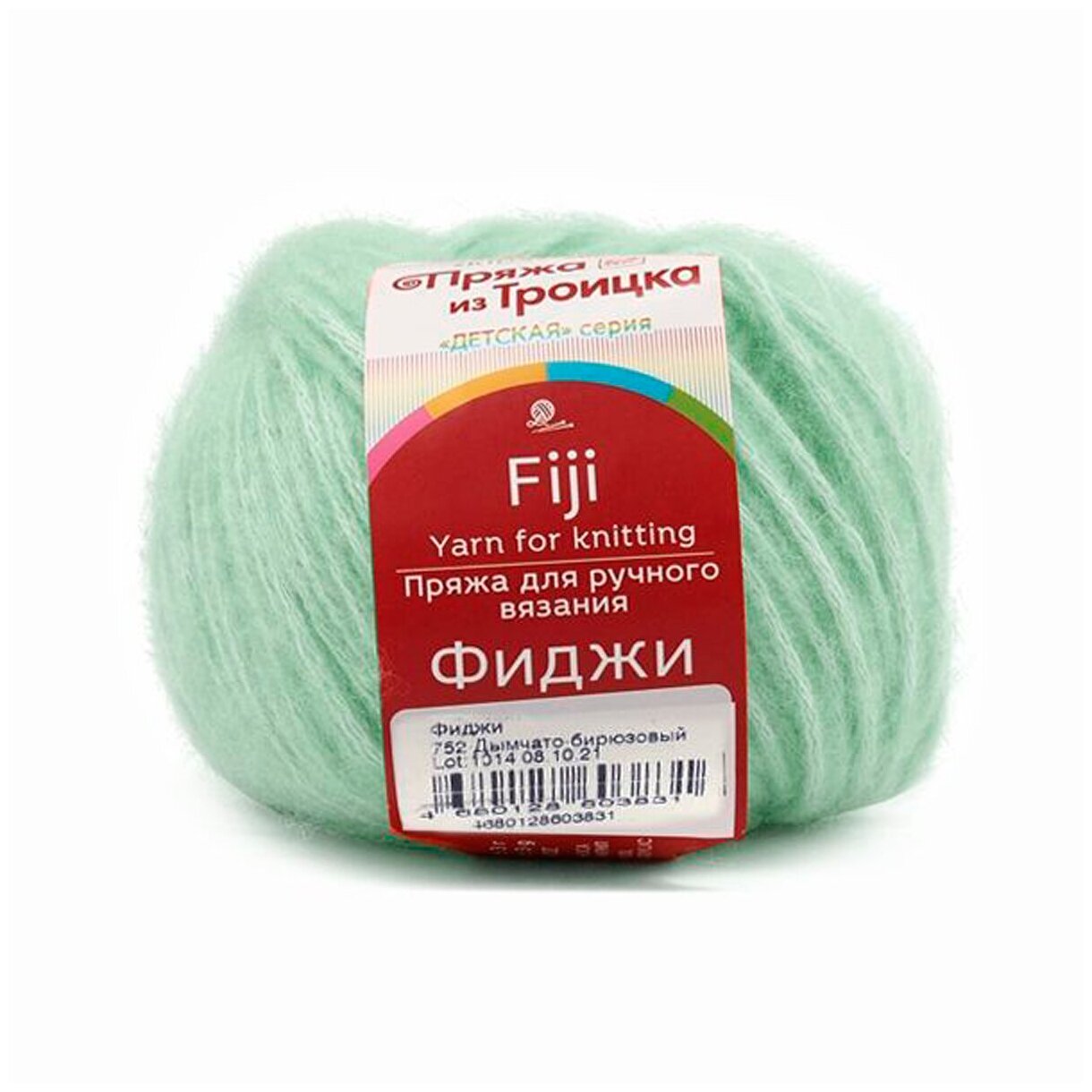 Пряжа из Троицка "Фиджи" 60% хлопок, 20% мериносовая шерсть, 20% акрил 50 г 95 м №752 дымчато-бирюзовый, 5шт