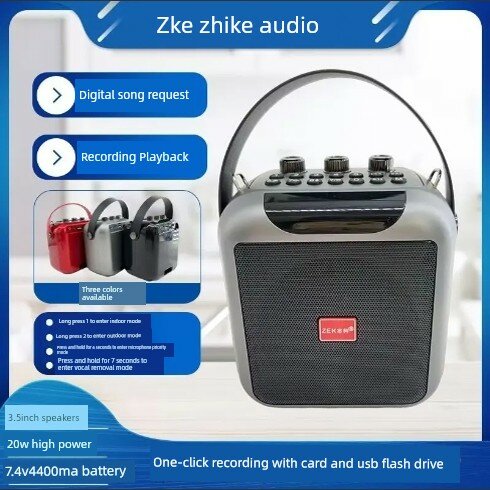 Портативная Bluetooth-колонка Zhike K92 для караоке на открытом воздухе, мощная колонка для танцев, беспроводной
