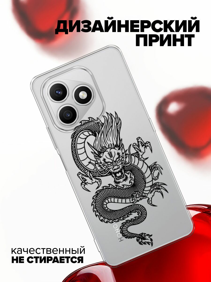 Силиконовый чехол на Honor X8d / Хонор X8d с принтом Китайский дракон — фото 1