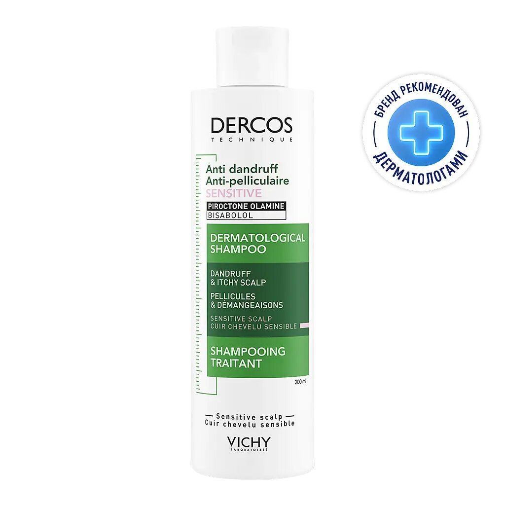 Vichy Dercos Sensitive Шампунь-уход интенсивный против перхоти для чувствительной кожи головы 200 мл 1 шт