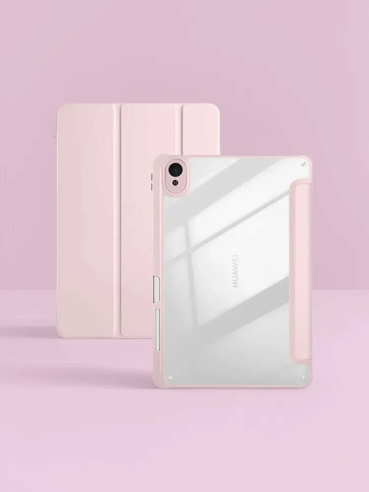 Чехол для Huawei MatePad SE 11"(2024), Huawei MatePad 11"(2021/2023) , светло-розовый