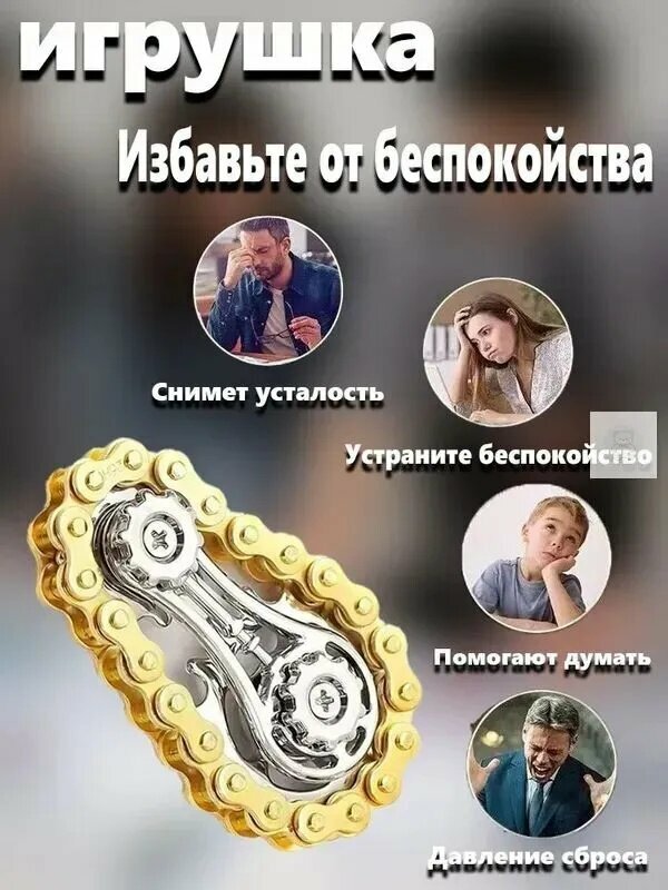 Кончик пальца сверху