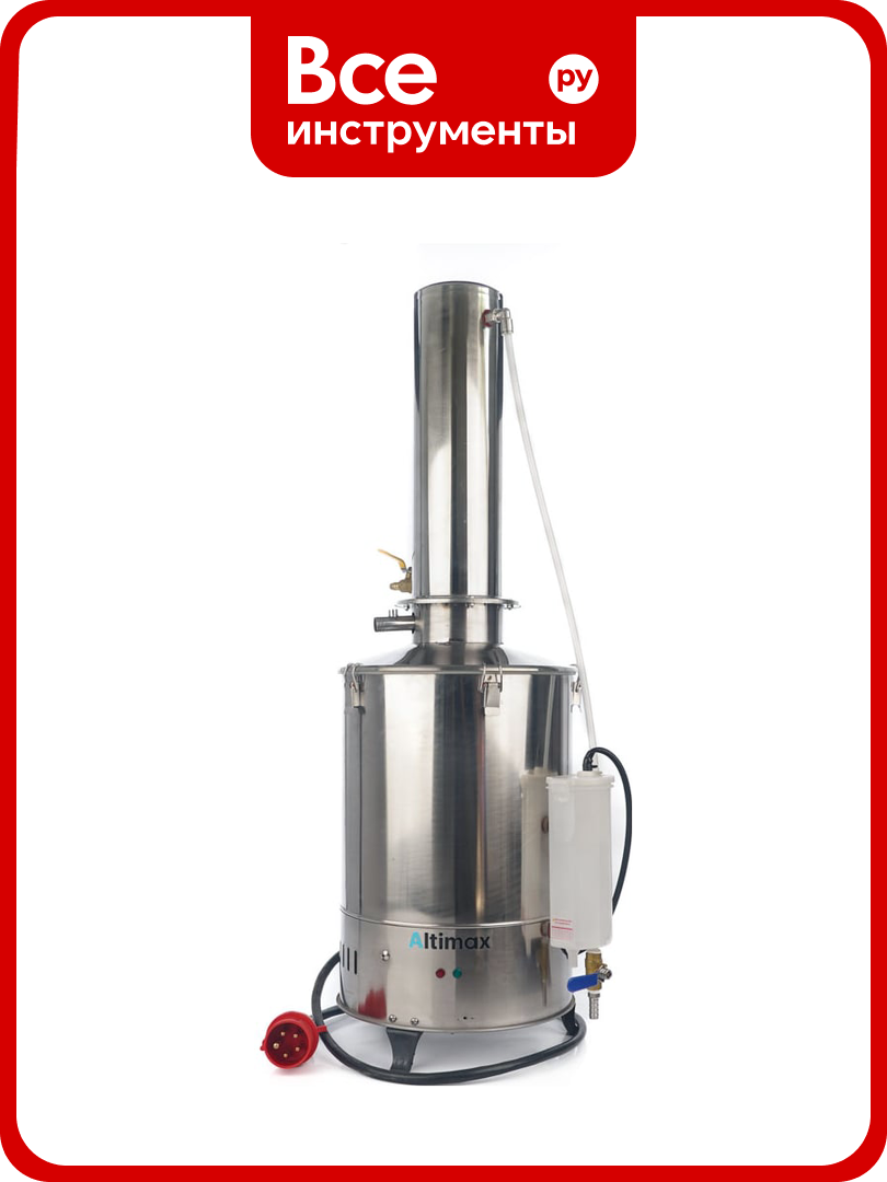 Аквадистиллятор Altimax AD-1-20 20 л/ч; 13,5 кВт; 380 В AD050103