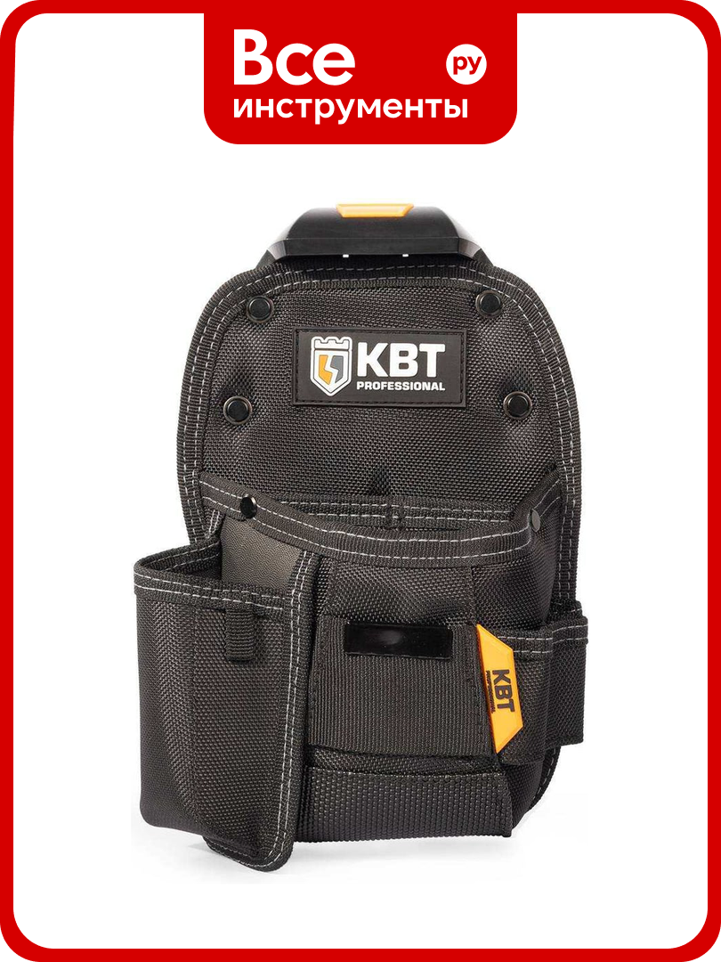 Сумка поясная модульная на клипсе КВТ СМ-08 серия QUICK-LOCK 91981 из прочного полиэстер Оксфорд черного цвета