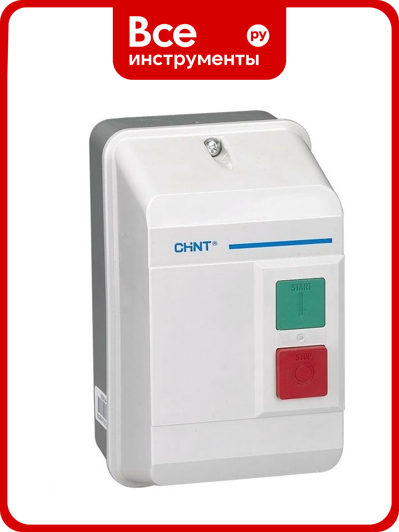 Электромагнитный пускатель в корпусе CHINT NQ3-5.5P 9-13А AC 380В IP55 (R) 496438