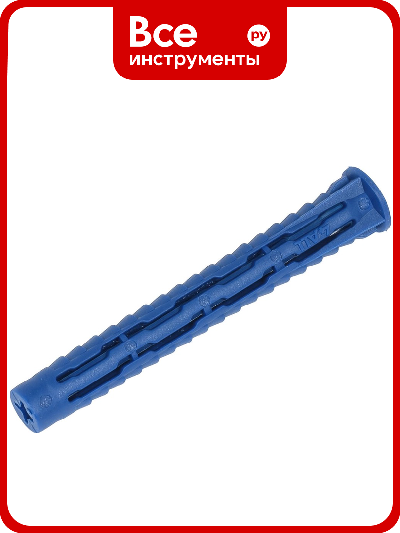 Распорный универсальный дюбель RAWLPLUG 4ALL 8x65 мм, 50 шт. 4ALL-08065, белый