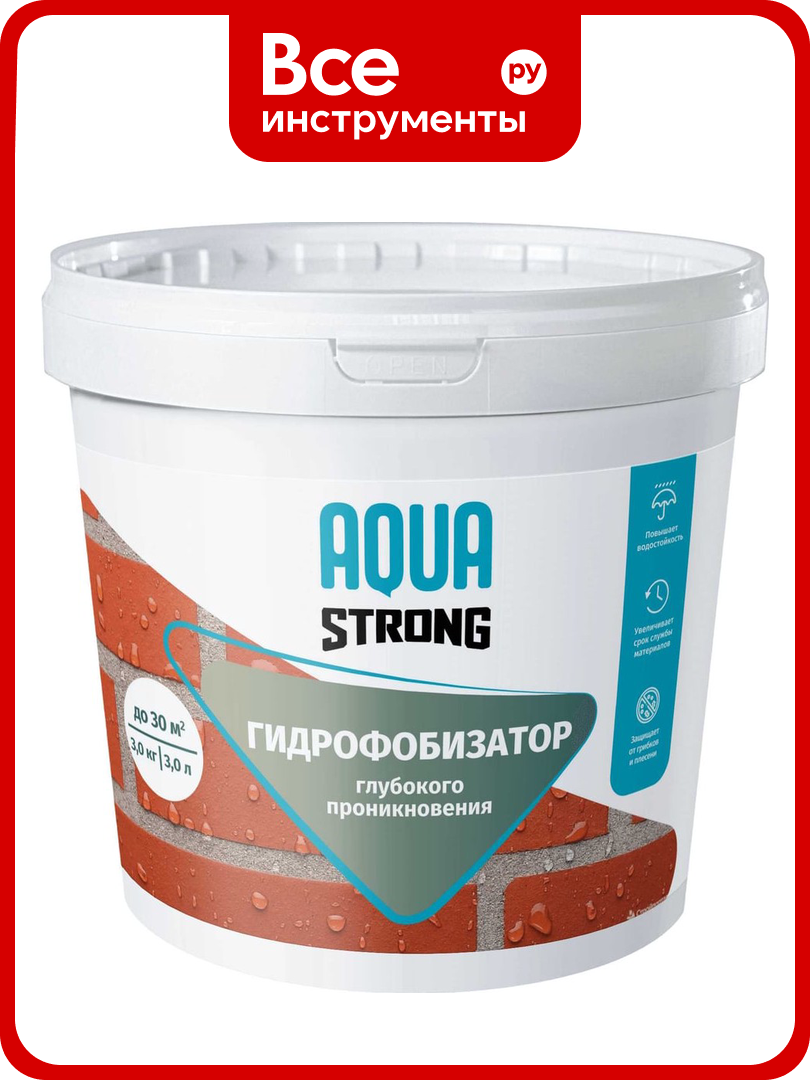 Пропитка гидрофобизатор Aquastrong 10 л, Керамический кирпич, ячеистый бетон, штукатурка, в составе которой нет гипса