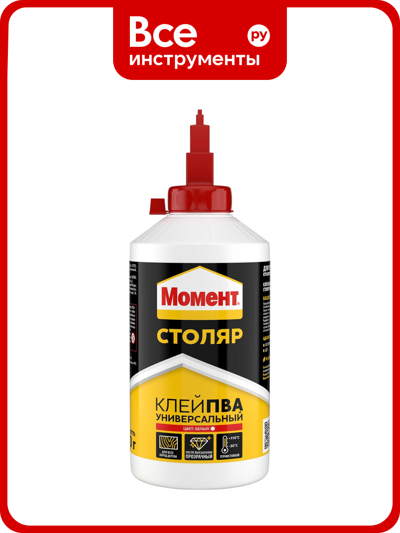 Универсальный клей, момент, момент Столяр ПВА 750 г Б0023001 1960504, Термостойкий. прозрачный