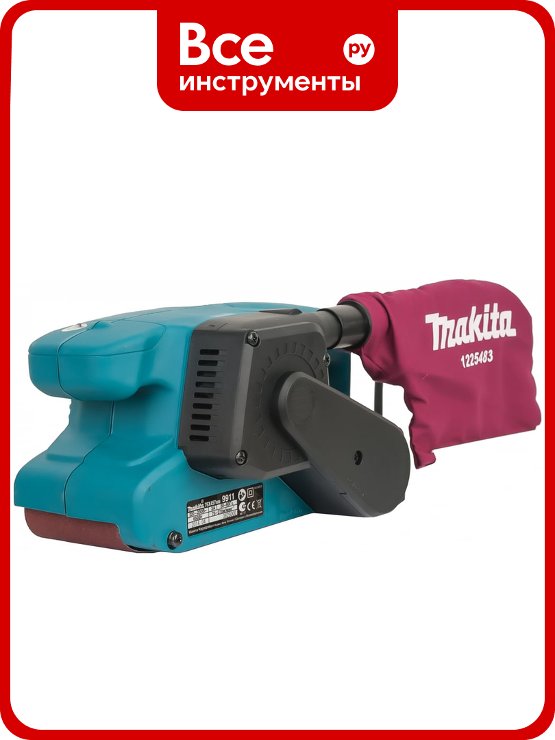 Ленточная шлифмашина Makita 9911 профессиональная модель с подключением к пылесосу и электрической регулировкой