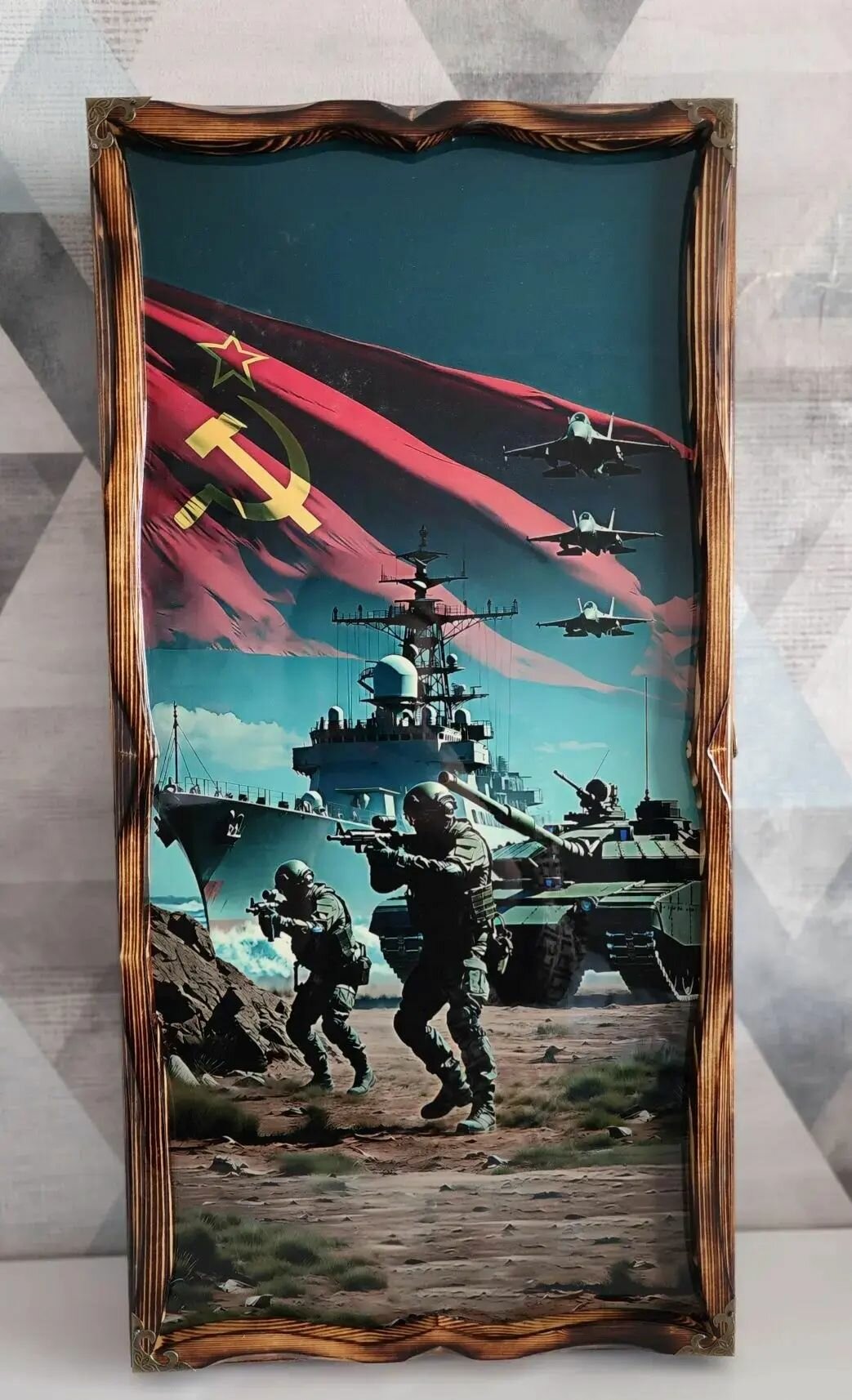 Нарды большие "Мы сила"
