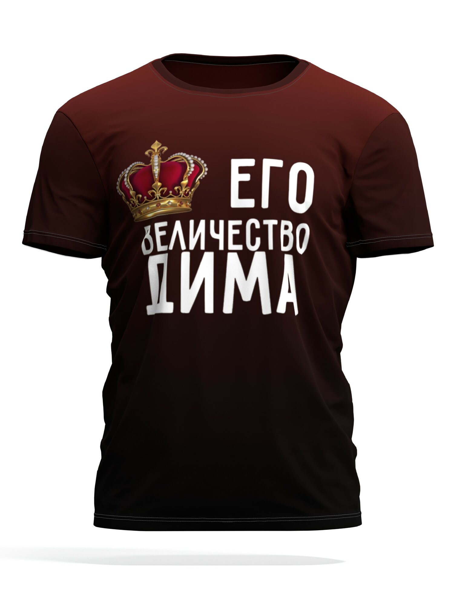 Футболка