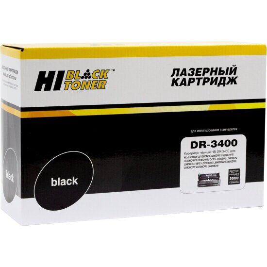 Драм-юнит Hi-black (HB-DR-3400) для Brother HL-L5000/5100/5200/6250/6300/6400, 30K