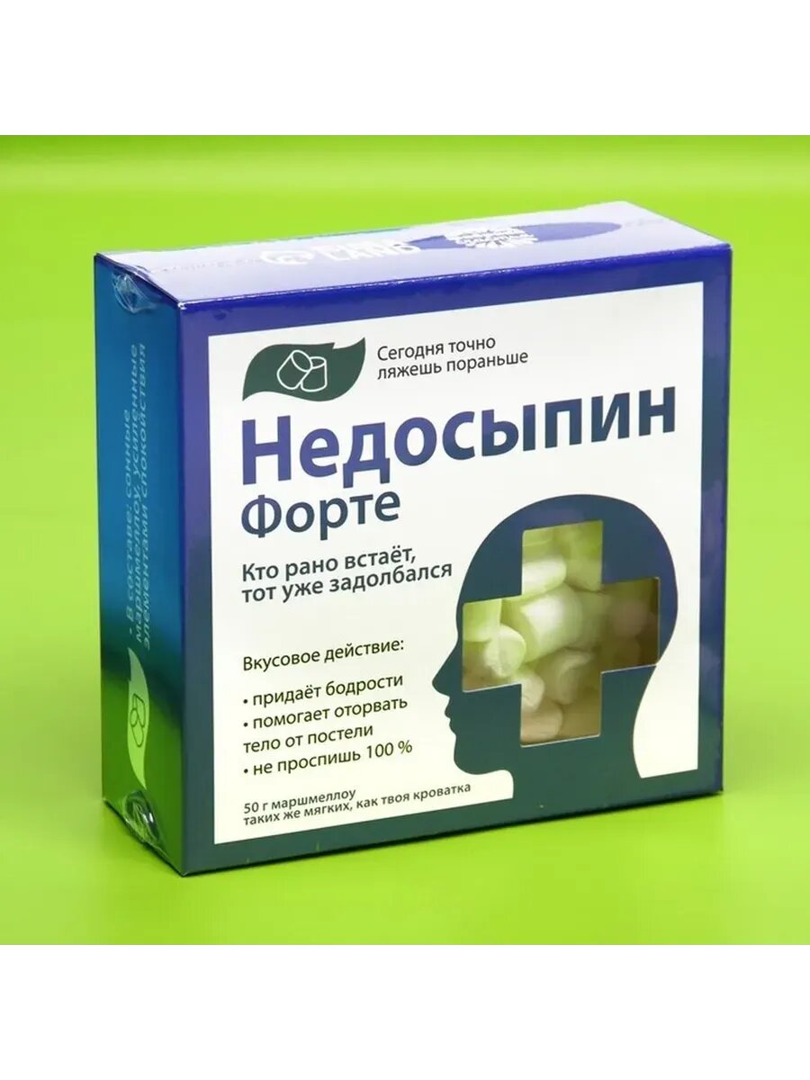 Яркие маршмеллоу в упаковке для сладких моментов