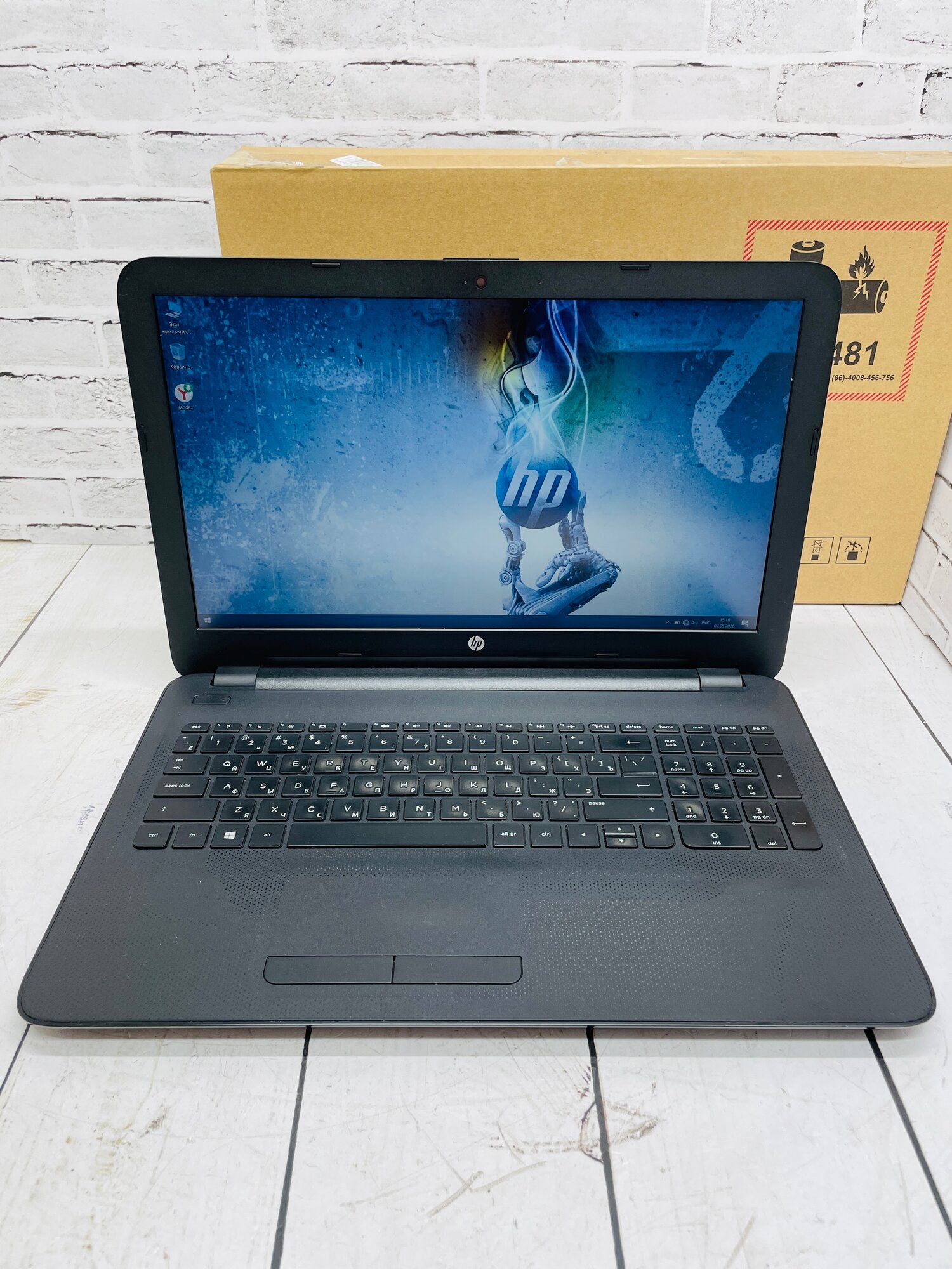 Ноутбук 15,6, HP 15-af152ur, AMD E2 6110, 4 Gb DDR3, 500 Gb HDD, AMD Radeon R3