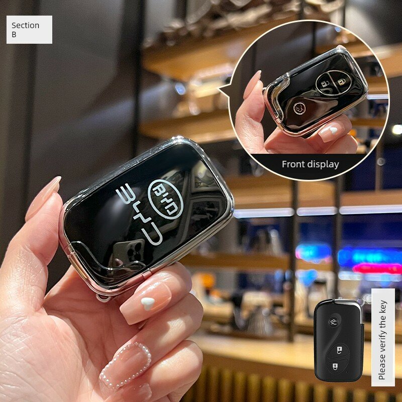 Чехол для ключа BYD для моделей F3/S6/S7/F0/Tang e6/M6/G3R/L3 — черная обратная этикетка, одиночный чехол без крепления