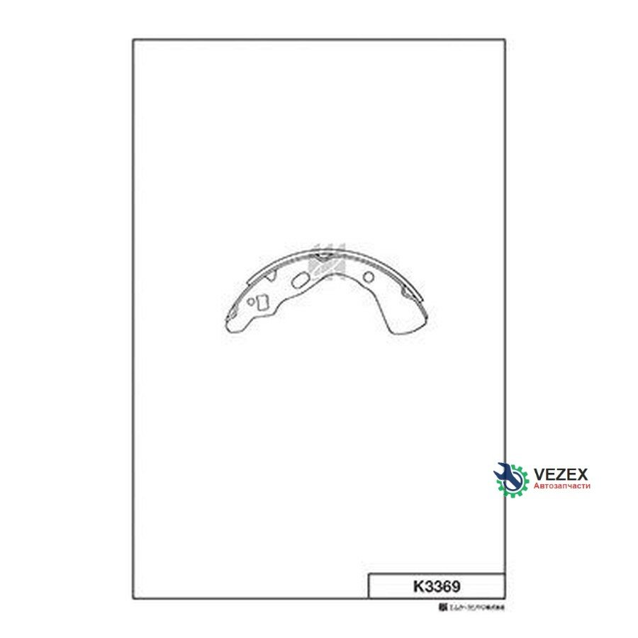 KASHIYAMA K3369 Колодки тормозные барабанные