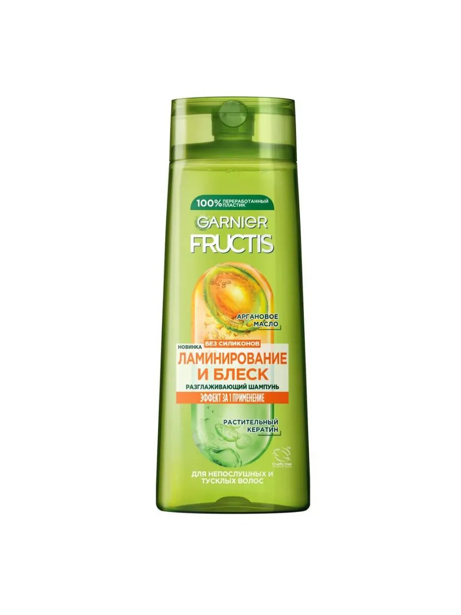 Garnier Fructis Шампунь для волос женский с кератином Ламинирование и Блеск, 400 мл