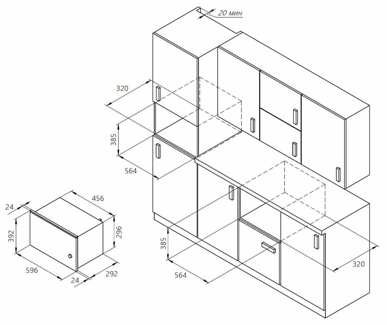 Микроволновая печь встраиваемая Akpo MEA 2001 Flat BL