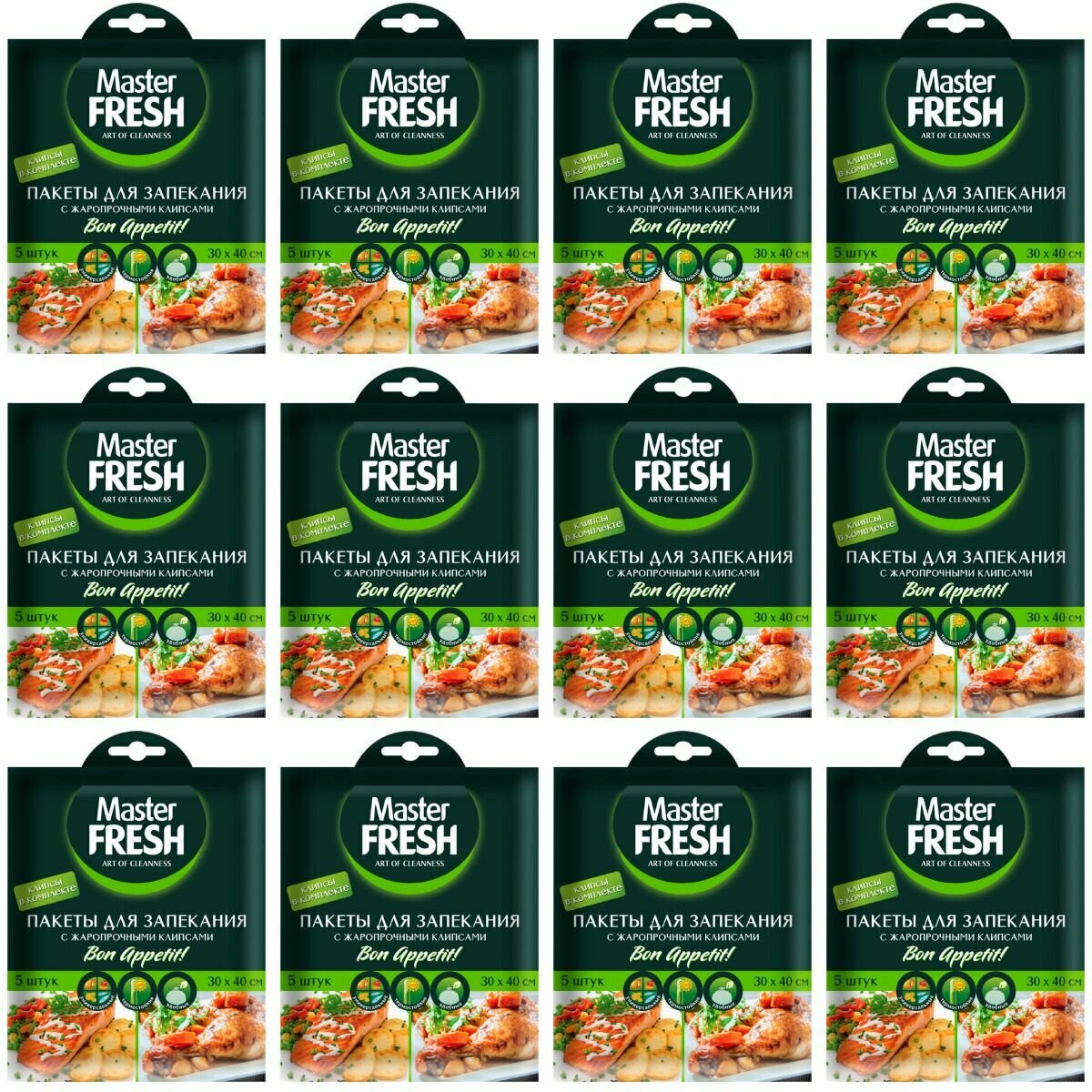 Master Fresh Пакеты для запекания, 5 шт, 12 уп