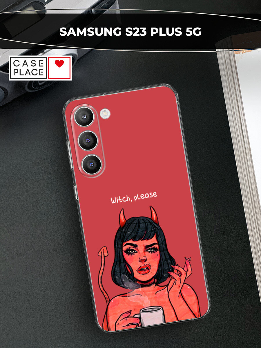 Чехол на Samsung Galaxy S23 + / Самсунг Галакси S23 Плюс 5G с принтом Evil Girl