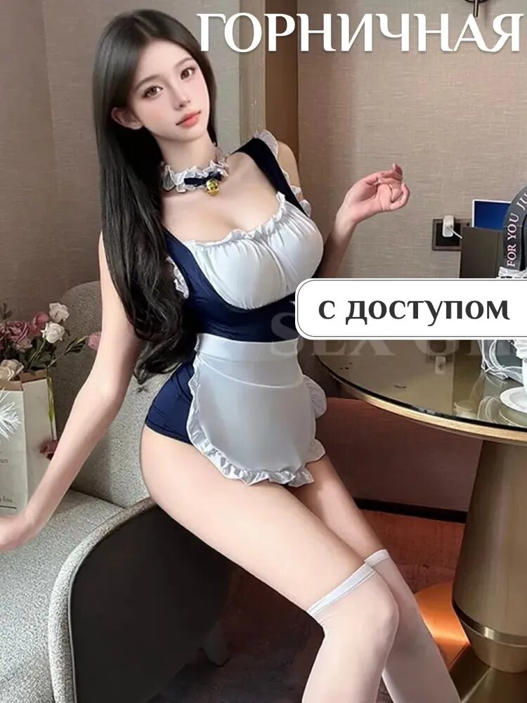 Костюм в стиле монашки, черно-белое платье из полиэстера, универсальный размер для тематических мероприятий