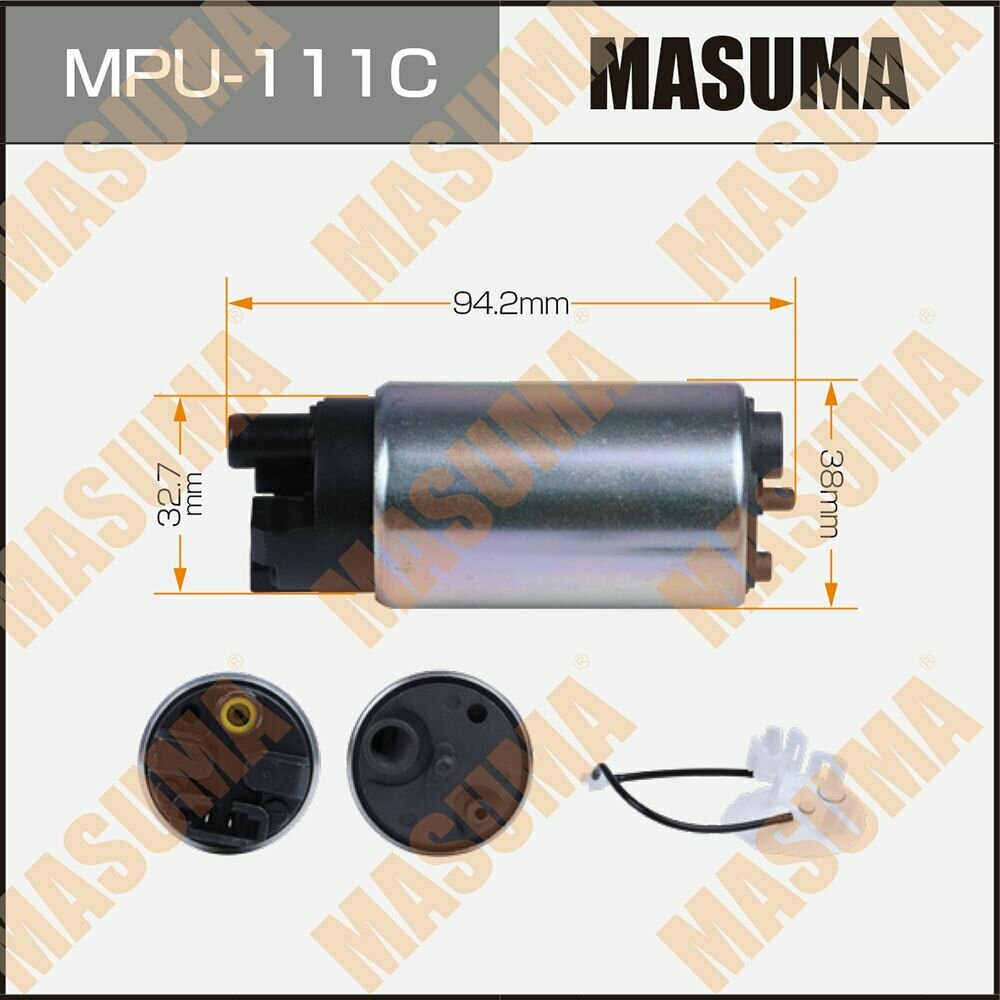 Насос топливный TOYOTA AQUA MASUMA MPU-111C