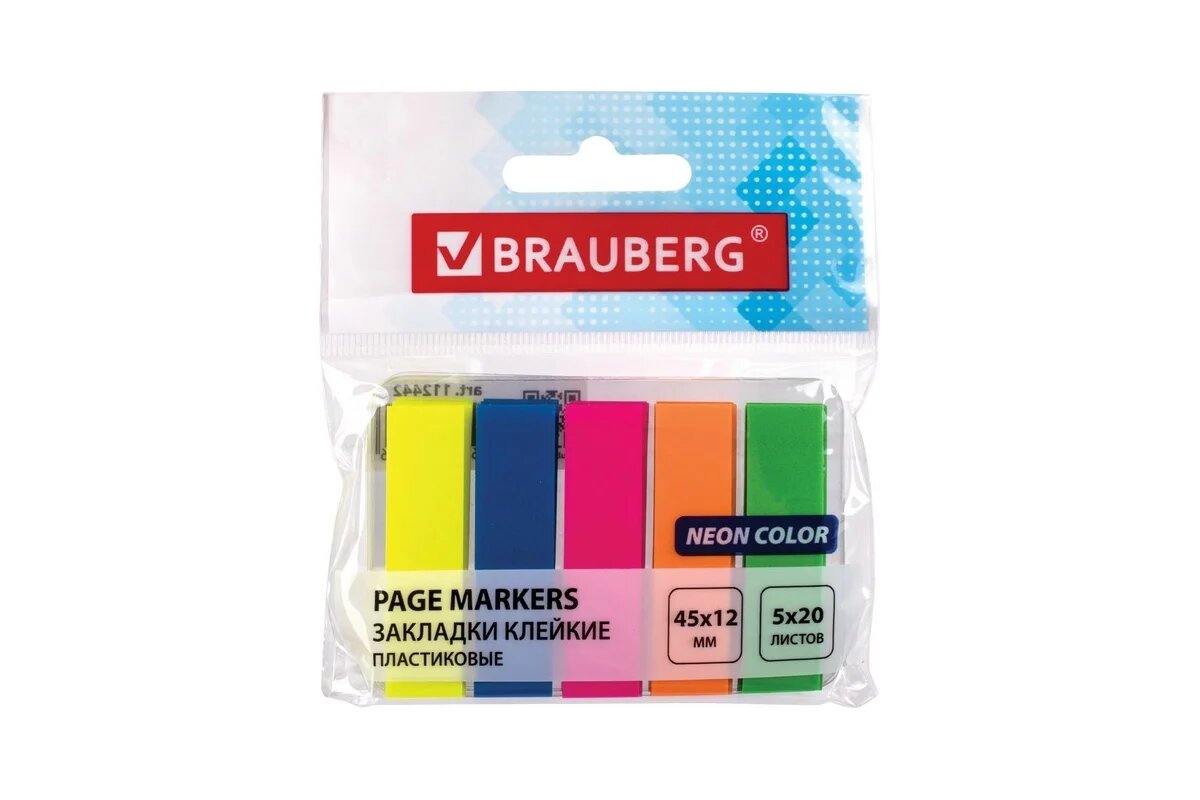 BRAUBERG Закладки клейкие неоновые пластиковые, 45x12мм, 5 цветов х 20л, комплект 5шт, 112442