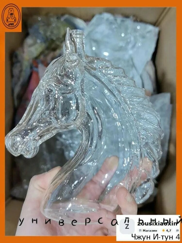 Бутылка, 0.35 л, 1 шт