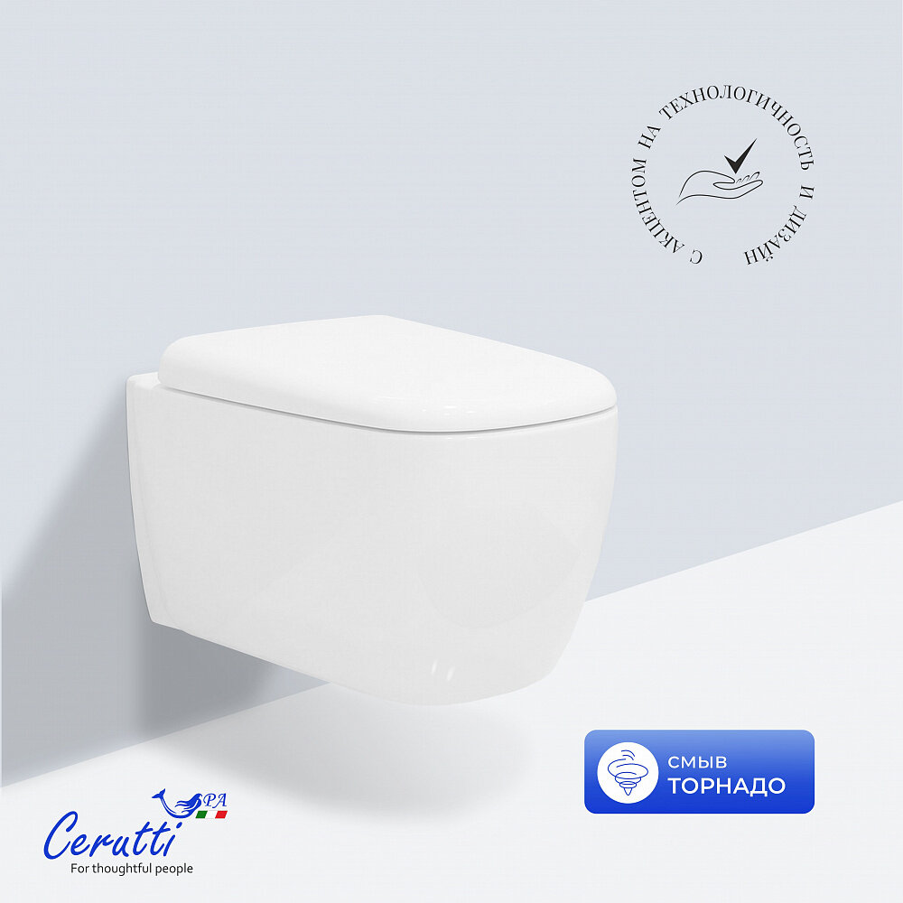 Унитаз подвесной Ceruttispa ромина (ROMINA) Aria Tornado CT10613 безободковый (520х345х365)