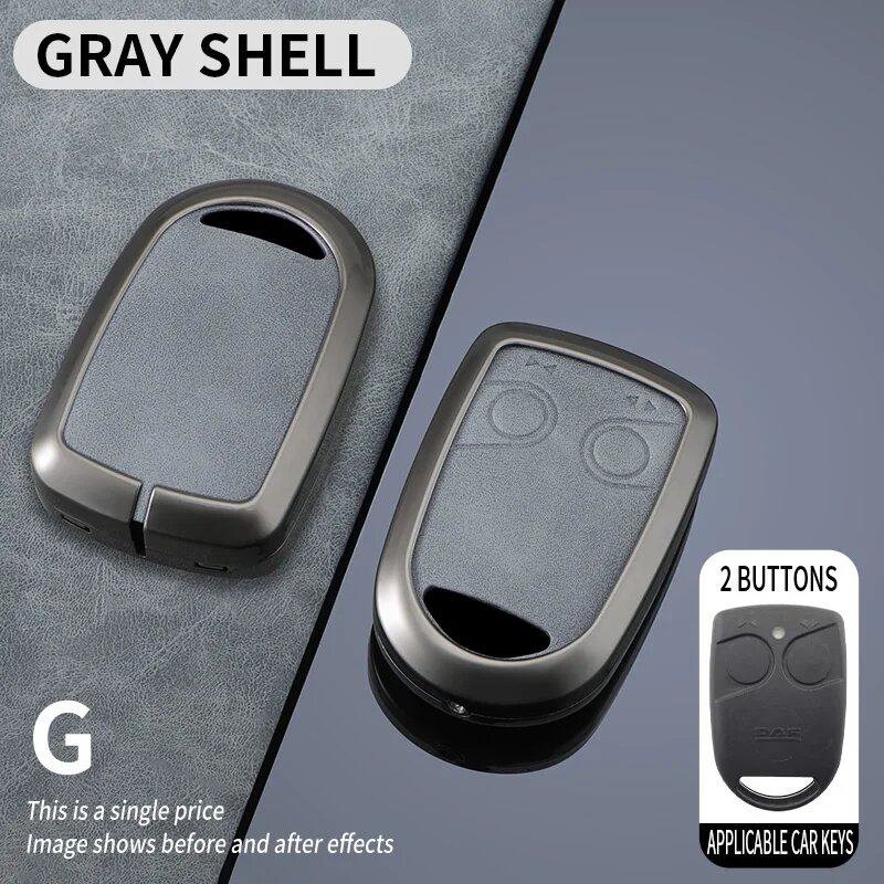 Чехол для ключа DAF, серый, G4-Grey-1PC
