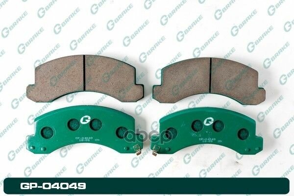 Колодки G-Brake Gp-04049 GBRAKE арт. GP04049