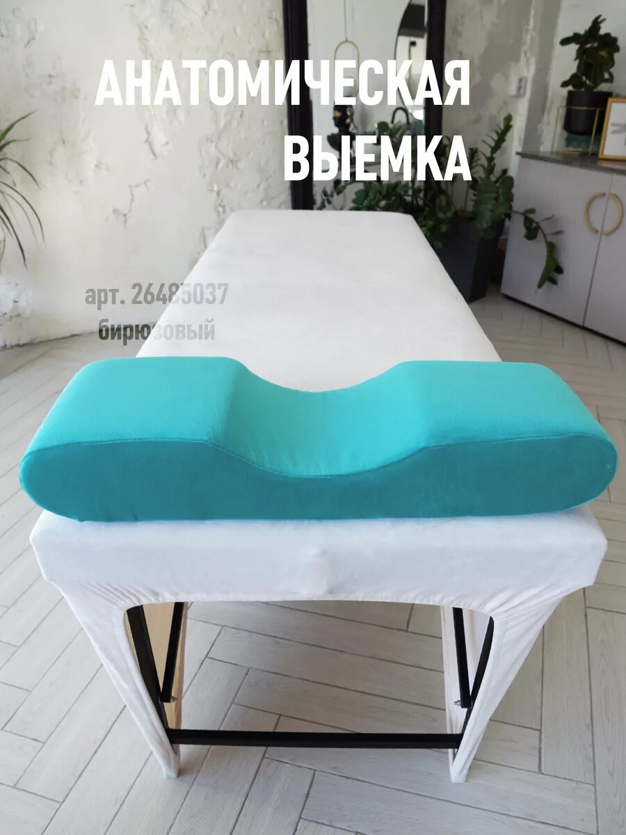 Подушка для наращивания ресниц — фото 1
