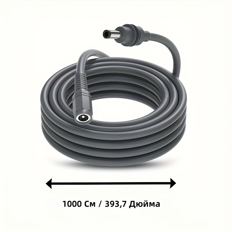 Удлинитель питания мини 18 AWG папа-мама, 10 м, серый, для PD 20V/65W+