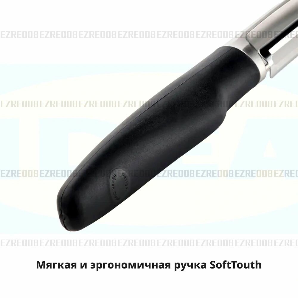 Фрукто-овощечистка — фото 1