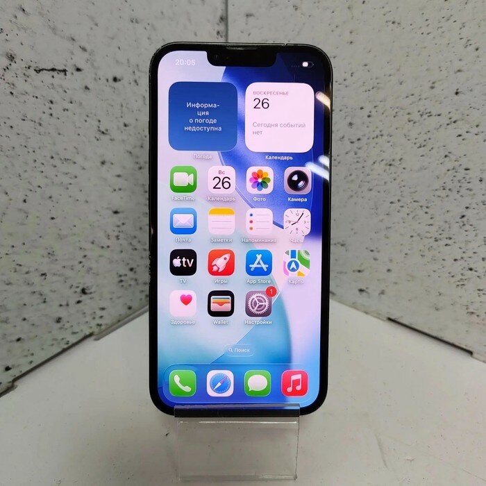 Смартфон Apple iPhone 13 4/128 Зеленый