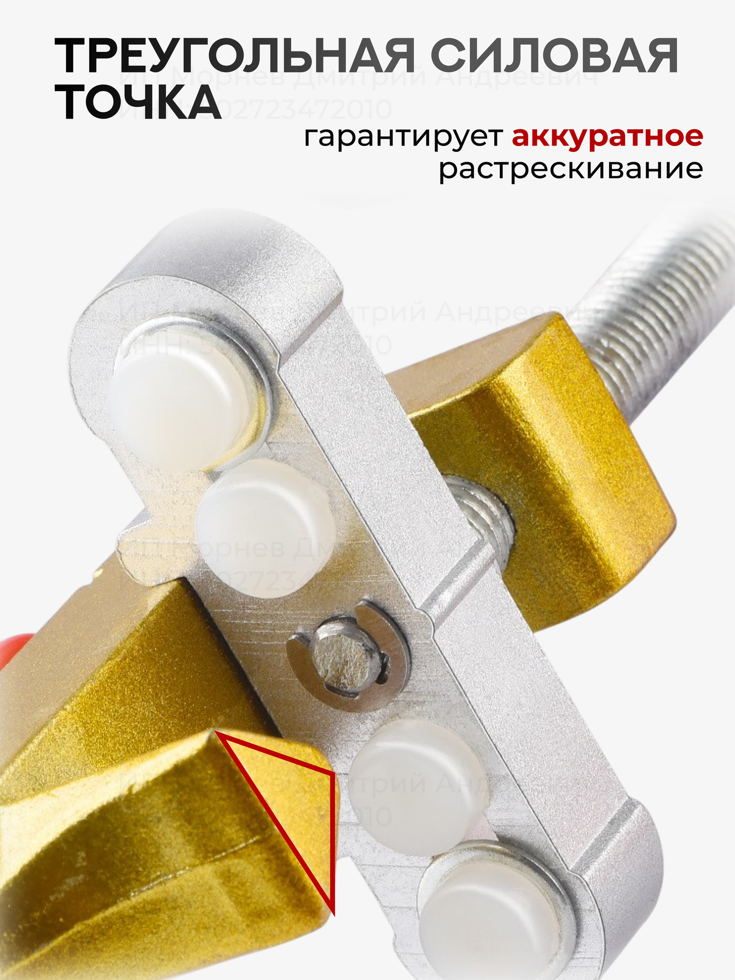 Плиткорез ручной стеклорез — фото 1
