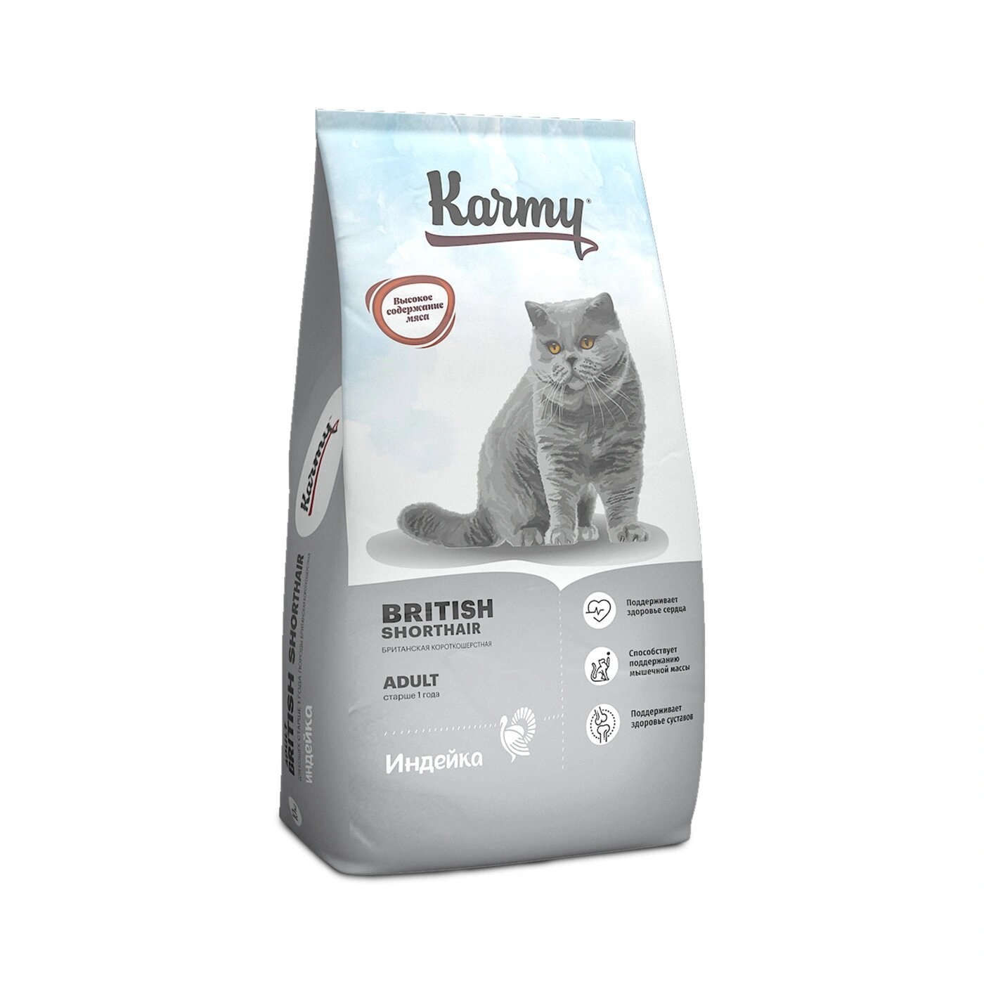 Корм сухой Карми British Shorthair Adultдля кошек Индейка 10кг