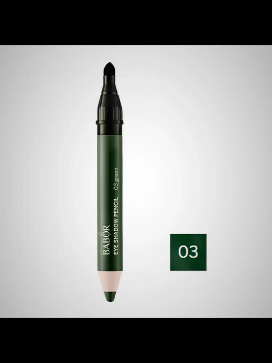 Babor Age ID Eye Shadow Pencil Тени 1 шт