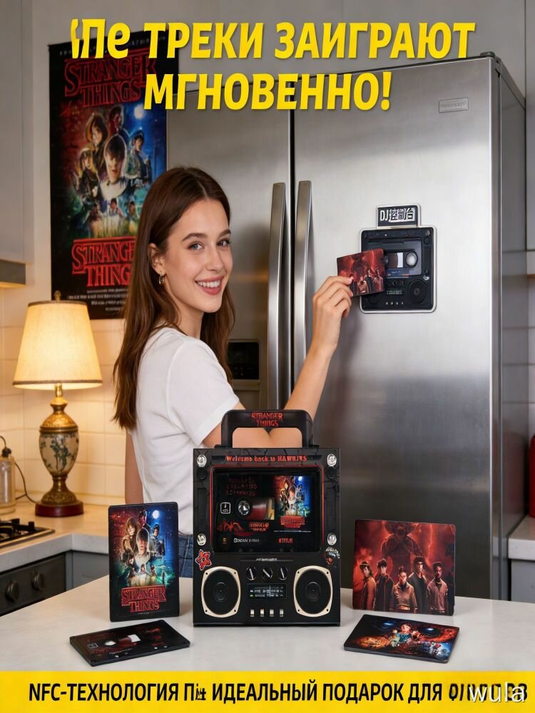 MP3-плеер 512 МБ черный с дизайном 'Странные Ночи' и аксессуарами, подарочный