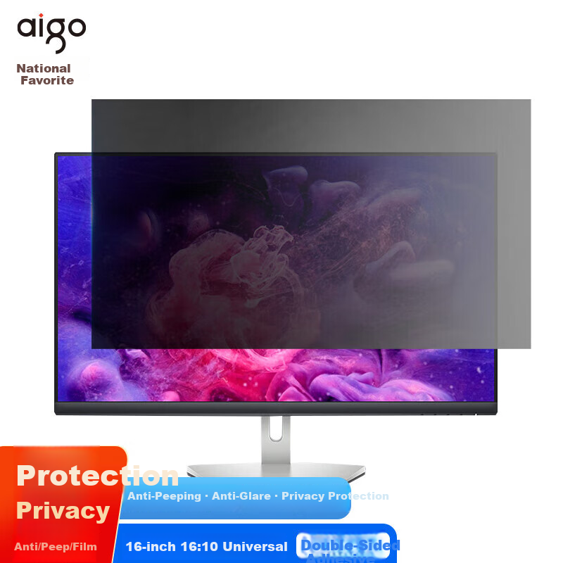 Aigo 16-дюймовый экран 16:10 для настольного монитора с защитой от просмотра, царапин и бликов, защитный слой для глаз