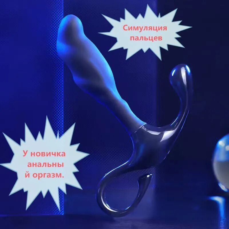 Вибратор, цвет: черный матовый, 10 см