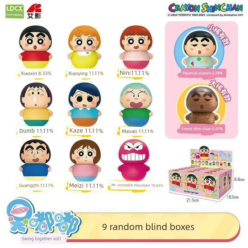 Серия фигурок и аксессуаров Smart Creation Crayon Shin-chan Wobble: куклы-неваляшки, коллекционные фигурки, слепые