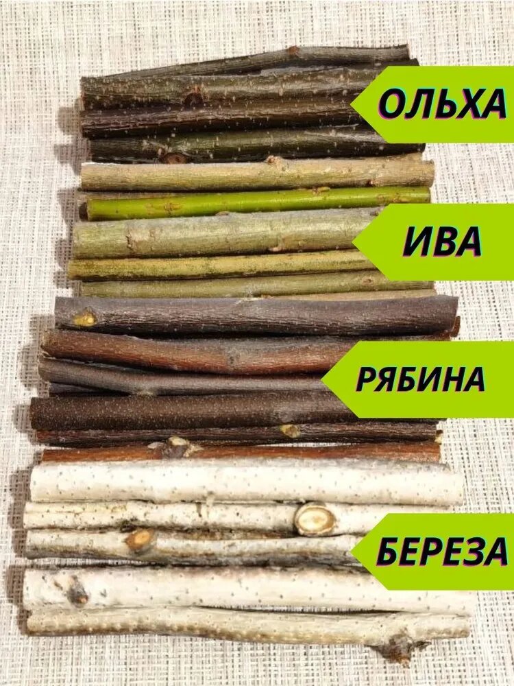 Игрушка для животных — фото 1