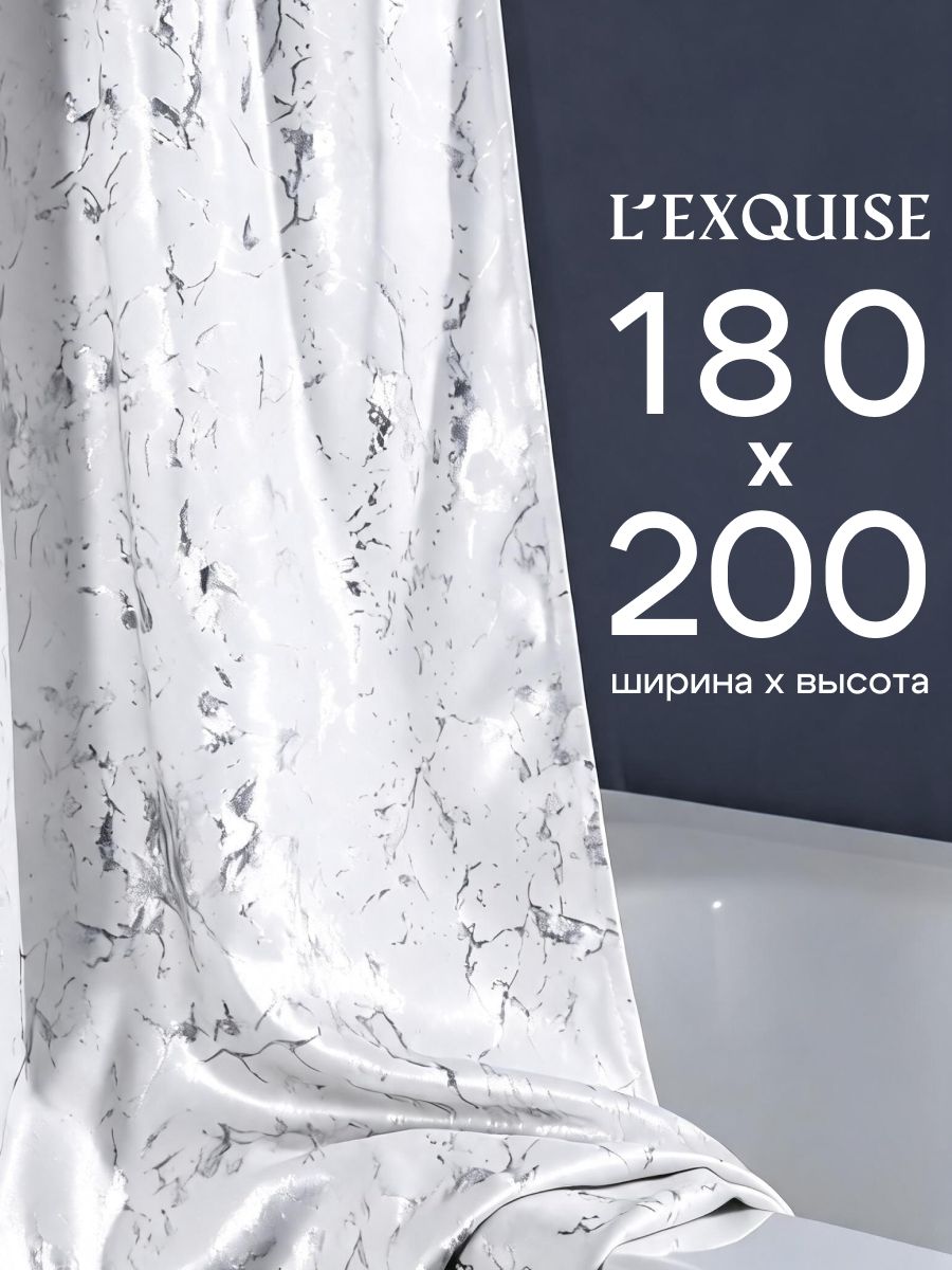 L'Exquise Штора для ванной тканевая, высота 200 см, ширина 180 см.